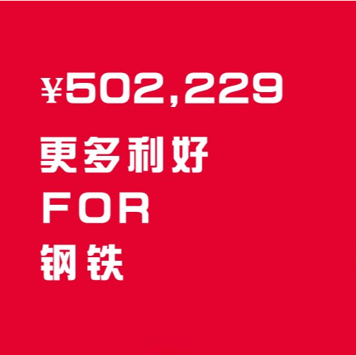 AIP增值计划 | 服务 | NSK 全球网站